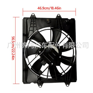 Cooling Fan for H0NDA Civic Sedan,Coupe 2.0L 19015-5BA-A01-阿里巴巴