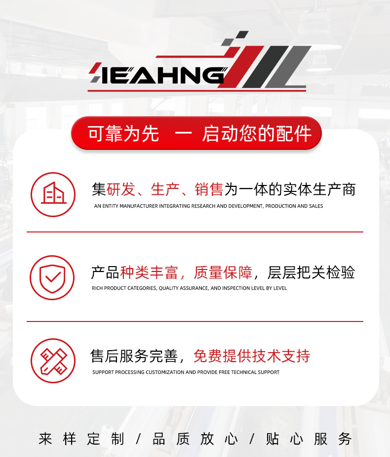 24274606 23062010 变速箱线束适用于通用-阿里巴巴