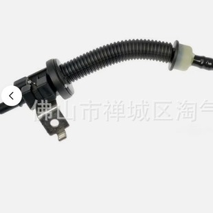 994-554，-阿里巴巴