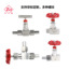 J23W-160P/160R 304/316不锈钢焊接针型阀 高压焊接针型阀DN10 15-阿里巴巴