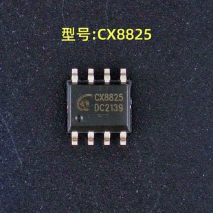 全新原装 型号:CX8825 封装:SOP-8 DC-DC电源芯片-阿里巴巴