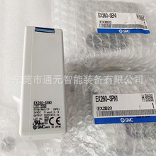 EX500-DXPA，EX500-DXPA规格参数，EX500-DXPA厂家/品牌/封装批号/价格 - 阿里巴巴