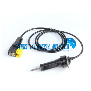 适用沃尔沃VOLVO卡车刹车磨损传感器21296863 23740253 035110-阿里巴巴