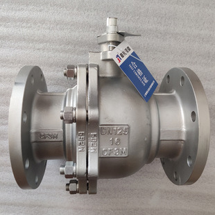 2025新款 Q41F-16 手动球阀 法兰球阀 碳钢球阀 蒸汽气动球阀-阿里巴巴