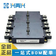 【电梯模块】_电梯模块品牌/图片/价格_电梯模块批发_阿里巴巴