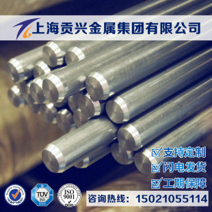 SUM22易切削圆钢 SUM22圆棒 SUM22易车铁 SUM22六角棒SUM22研磨棒-阿里巴巴