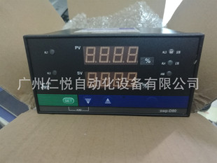 SWP-D835-022-12/12-HL-P昌晖智能手操器手动操作器正反转控制仪-阿里巴巴