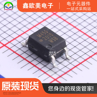 现货主营AVAGO HCPL-M456-500E 原装正品HCPL-M456逻辑输出光电耦-阿里巴巴