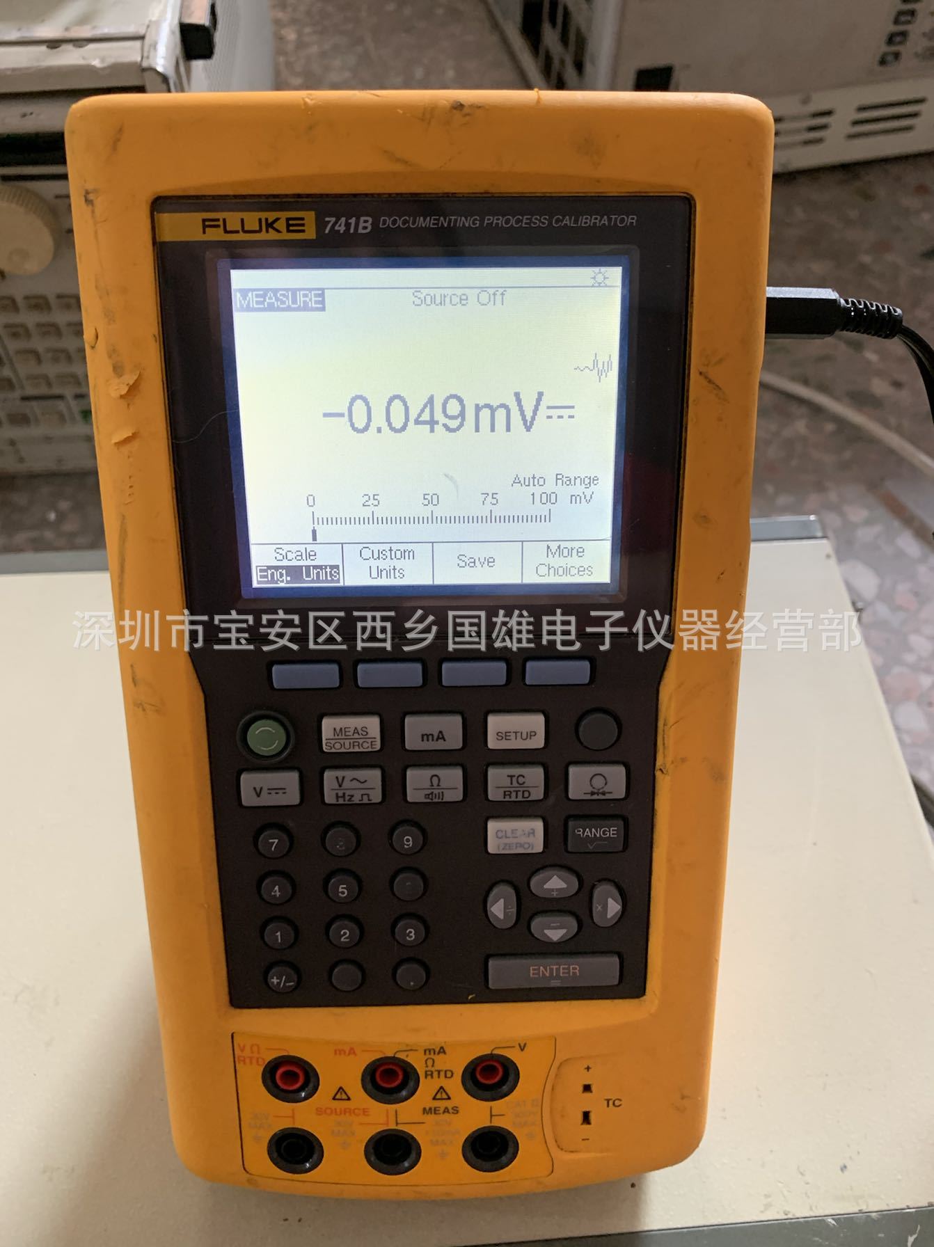 供应 福禄克741B多功能校准器 FLUKE741B过程校准仪-阿里巴巴
