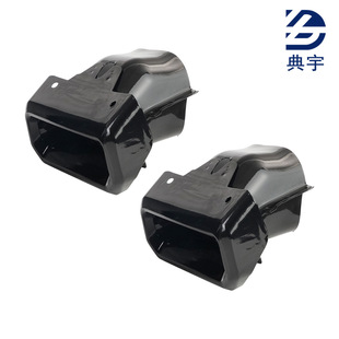 排气尖端挡板84434641 84434642 84667764适用于雪佛兰-阿里巴巴