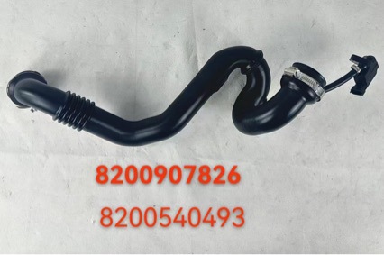 8200907826雷 中冷器空气软管 II 2.0 dCi 8200907826-阿里巴巴