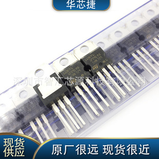原装现货STP62NS04Z ST MOSFET N-Ch 62A 33V TO-220 场效应管-阿里巴巴