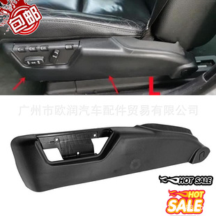 适用于沃尔沃XC90座椅面板39802011黑 39802012米 39866788黑-阿里巴巴