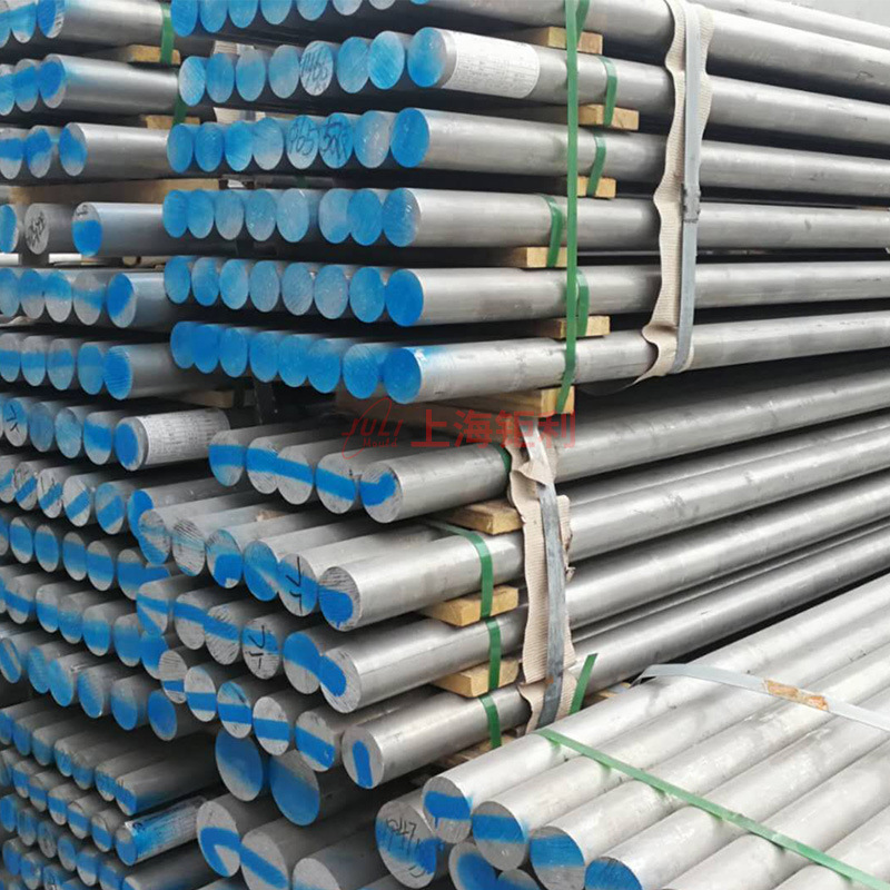 2011-T6铝棒2017 2A12 2A14硬铝 2024研磨棒 2A14-h112铝棒切割-阿里巴巴