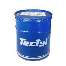 供应防锈蜡-供应防锈蜡批发、促销价格、产地货源 - 阿里巴巴