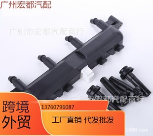 厂家批发597074高品质点火线圈597097适用于雪铁龙1.4标志206 1.4-阿里巴巴