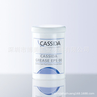 福斯-加适达CASSIDA GREASE RLS 1 2食品级铝基润滑脂-阿里巴巴