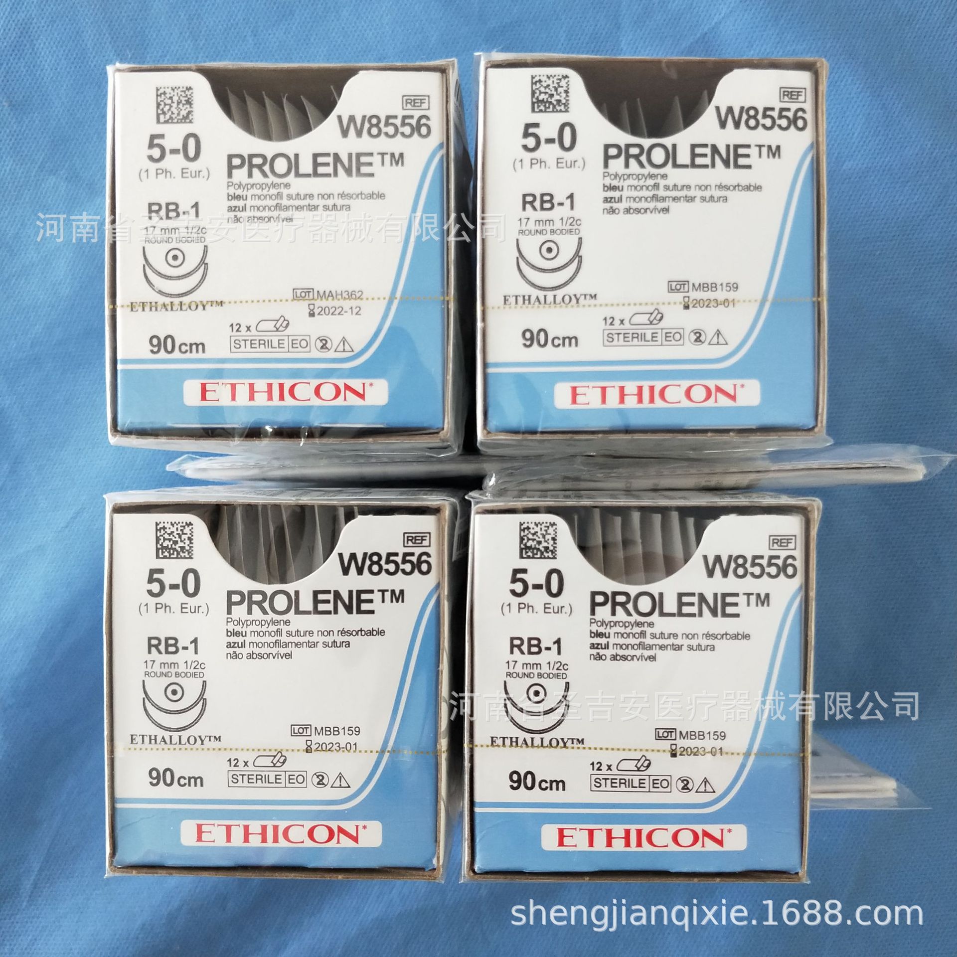 供应强生聚丙烯不可吸收性外科缝合线w8304普理灵医用级辐照灭菌-阿里巴巴