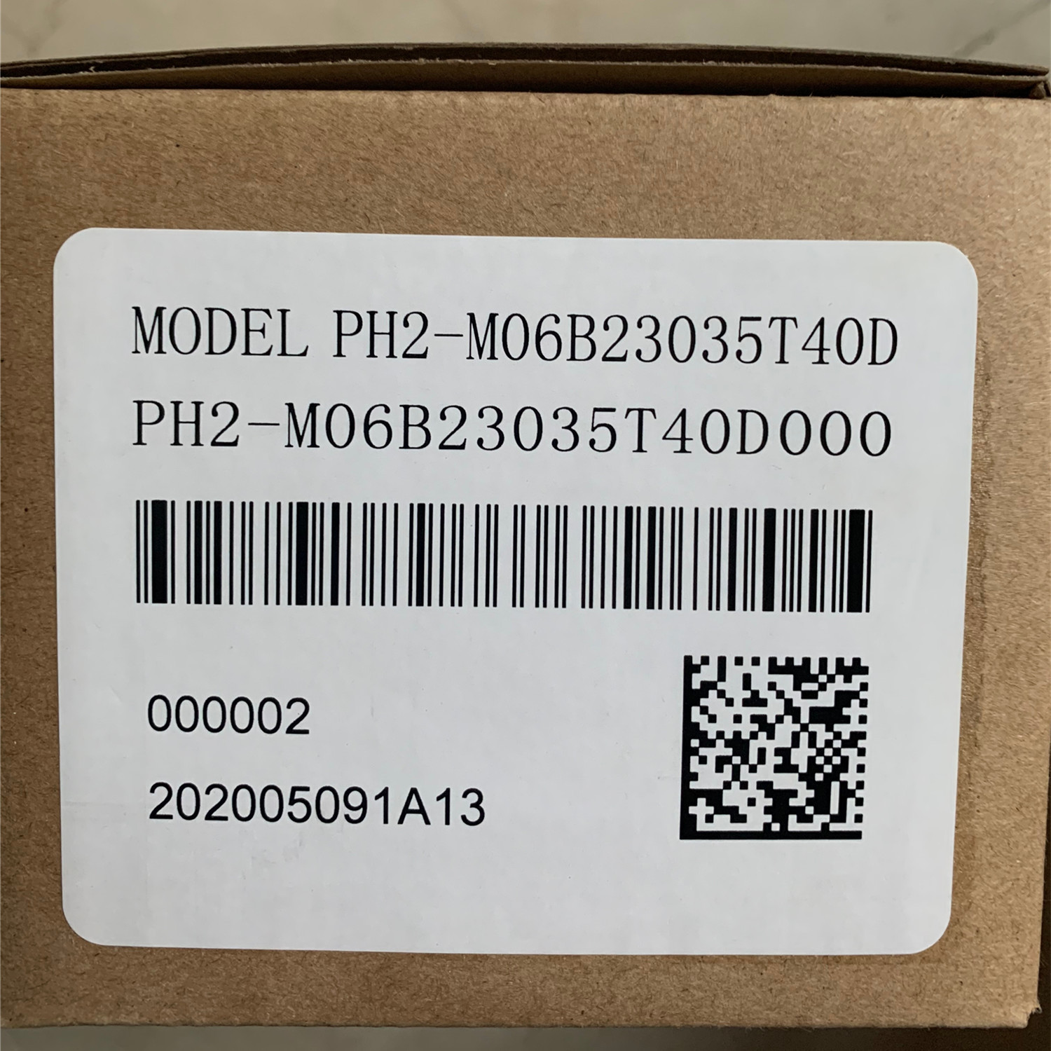 代理以色列高创Servotronix LDHD2-0062AEC-E 高性能伺服驱动器-阿里巴巴