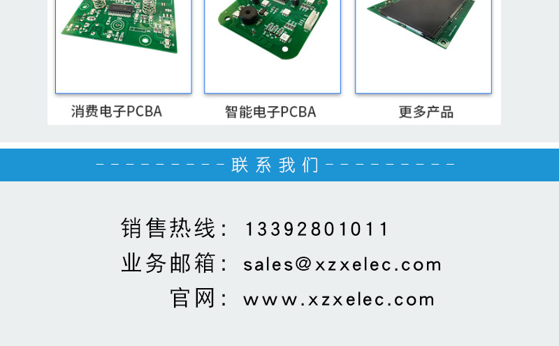 ICM-42688-P LGA-14 6轴MEMS运动传感器 3轴陀螺仪+3轴加速计原装-阿里巴巴
