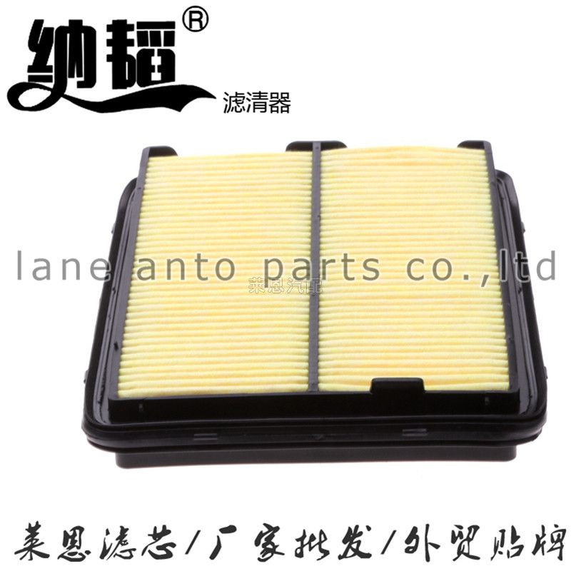 16546-4BA1B-C139 16546-4BA0A 16546-4BA1A 14款新奇骏空气滤芯-阿里巴巴