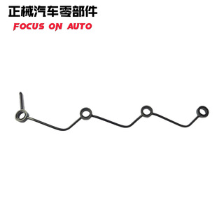 0K65A-13430A适用于起亚2700燃油管回油管总成发动机油管配件汽车-阿里巴巴