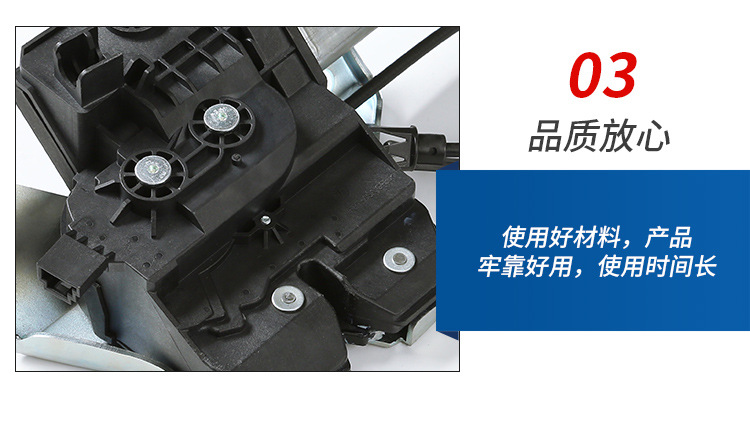 Door Lock Actuator A2217500085奔驰尾门锁汽车锁块批发量大从优-阿里巴巴