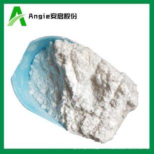 卵磷脂98%磷脂酰胆碱PC8002-43-5大豆油提取物大豆卵磷脂-阿里巴巴