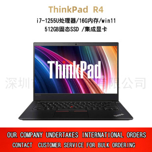 联想笔记本电脑Think R14 12 代13款i5i7商务办公联想14寸电脑-阿里巴巴