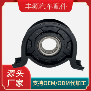 过桥传动轴吊架 吊胶奔驰发动机支架传动轴中间支撑 6014101710-阿里巴巴