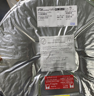 ICM-40608 ICM40608 ICM40607丝印I4608传感器芯片IC集成电路贴片-阿里巴巴