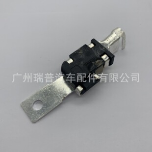 LR033014 LR067369适用于沃尔沃路虎 正电池电缆保险丝连接器-阿里巴巴