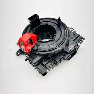 带转角传感器适用于大众斯柯达5Q0 953 569 A 5Q0953569A-阿里巴巴