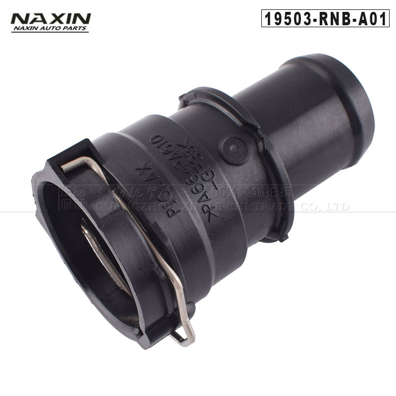 19503-RNB-A01适用于本田思域凌派讴歌ILX发动机散热器水管接头-阿里巴巴