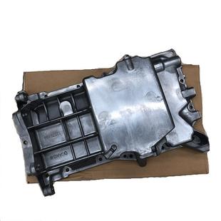 12601240适用于别克雪佛兰GMC欧宝沃克斯豪尔庞蒂亚克土星油底壳-阿里巴巴