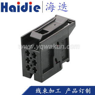 6Q0937702 黑色连接器6孔汽车插件 6Q0 937 702 线束插头-阿里巴巴