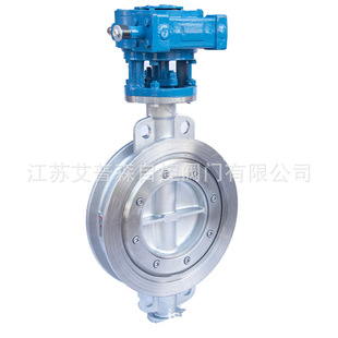 D373W-16P D373W-25P不锈钢涡轮硬密封对夹三偏心蝶阀蝶阀艾普森-阿里巴巴