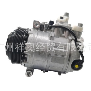 适用奔驰C200 空调压缩机冷气泵 002 230 31 11，A0032307811-阿里巴巴