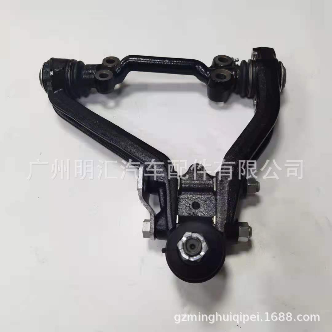 48601-39025适用于丰田中巴考斯特HZB50右前上控制臂右前悬架总成-阿里巴巴