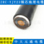 ZRC-YJY23中大元通阻燃交联聚乙烯铠装地埋铜芯电力电缆26/35KV-阿里巴巴