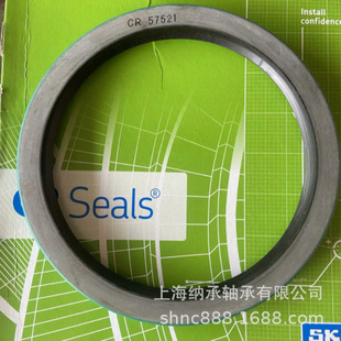 SKF密封件 SKF油封 SKF 57521 CR57521 尺寸 146.05X177.8X12.7-阿里巴巴