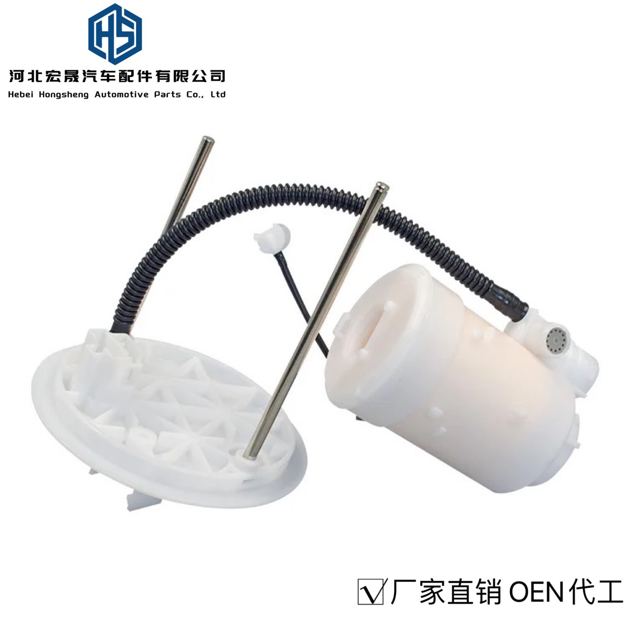 1770A106适用于东南 三菱汽油滤清器-阿里巴巴