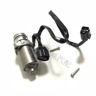 SRX离合器电机离合器泵 后差速器离合器油泵22765779-阿里巴巴