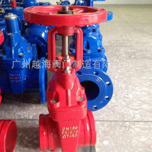 Z81X-16Q沟槽明杆软密封闸阀 ZRRHX弹性暗杆阀门法兰消防自来水阀-阿里巴巴