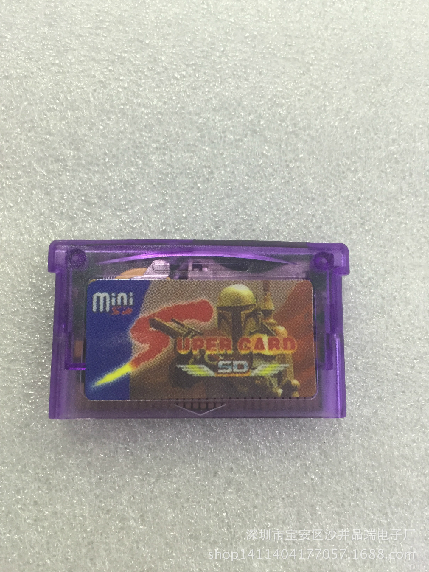 GAME BOY GBA SP/GBM通用烧录卡 游戏卡SUPERCARD MINI SC烧录卡-阿里巴巴