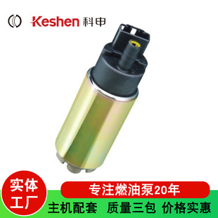 适用BOSCH:0580453408 0580453427 1704-S01-A30 起亚燃油泵-阿里巴巴