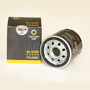 04892339AA机滤适用于JEEP指南者克莱斯勒铂锐12640445 25203483-阿里巴巴