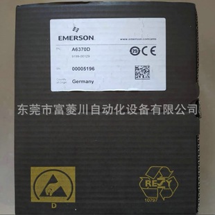 A6370D,A6740,A6220,A6110 A6312 ,A6410 ,A6210,A6120库存议价-阿里巴巴