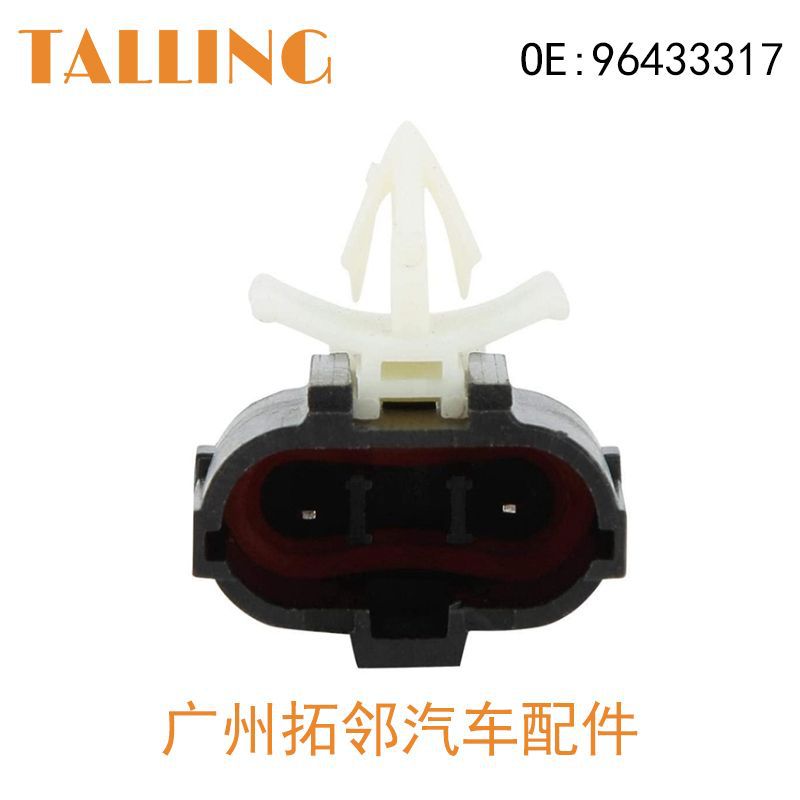 适用大众温度传感器 96433317,201-919-CG28,7A FC151017-阿里巴巴