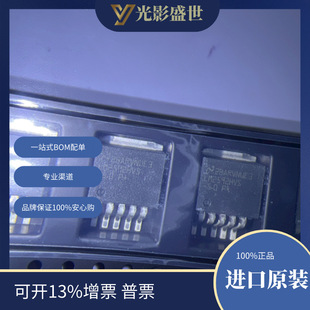 LM2592HVS-5.0 原装现货电源管理（PMIC）稳压器-DC-DC开关稳压器-阿里巴巴